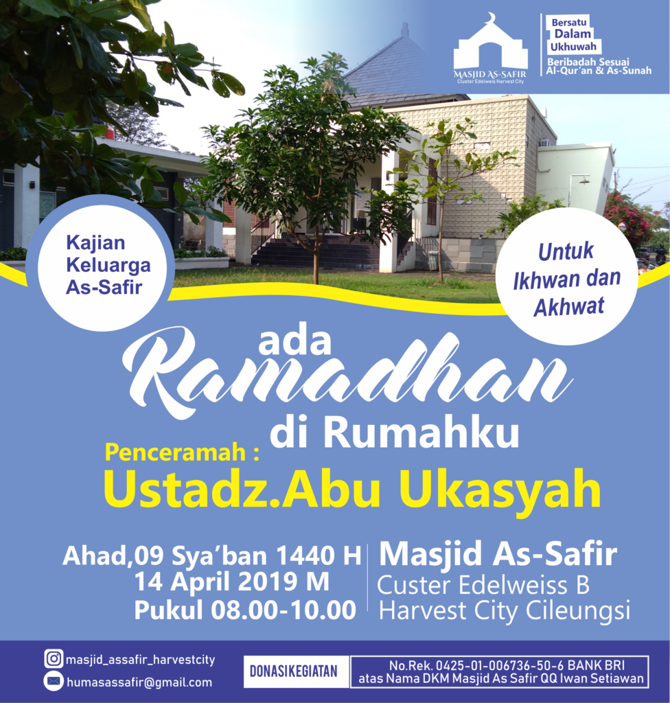 Contoh Spanduk, Baliho, dan Poster Untuk Kegiatan Masjid dan Ke RW an ...